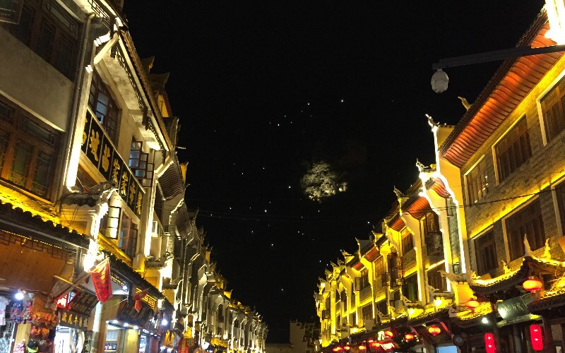 Best Night Bars In Guiyang For 2023 | Night Nonstop